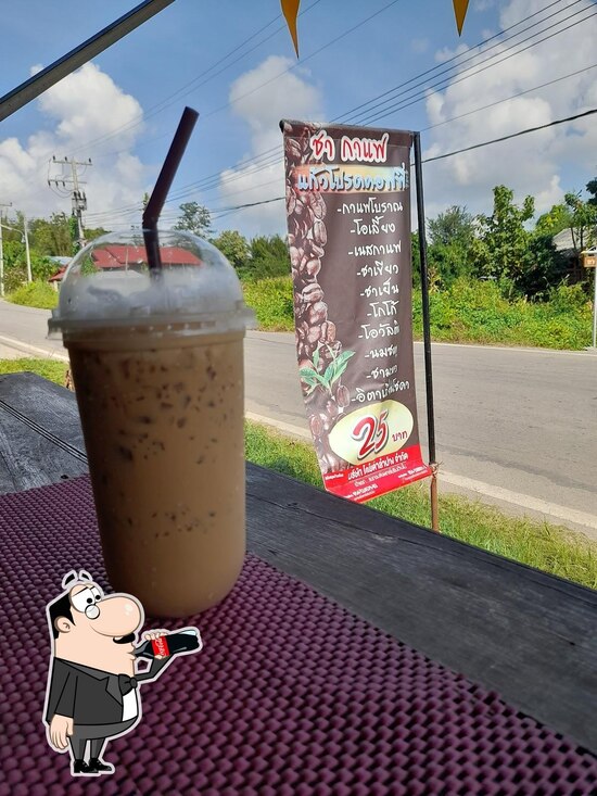 Menu at กาแฟ..ตีนหลิ่งโบราณ, Wang Ngoen