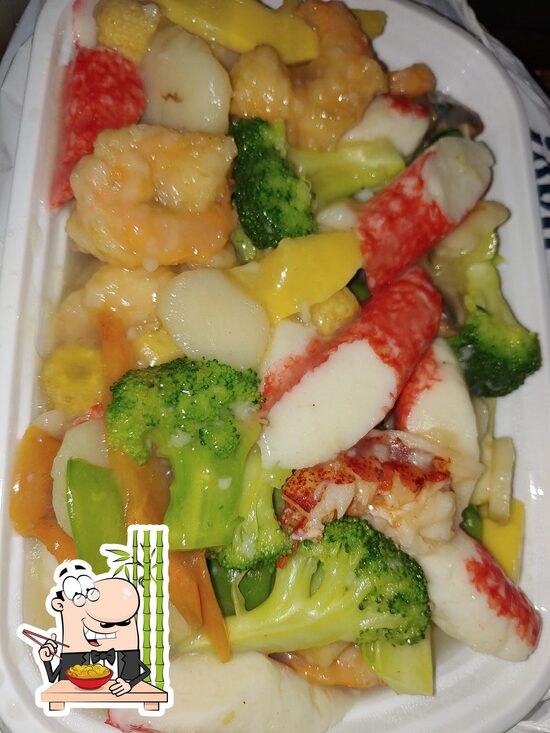 Menu at Chung King Express Gourmet Chinese Food restaurant, Fort Wayne