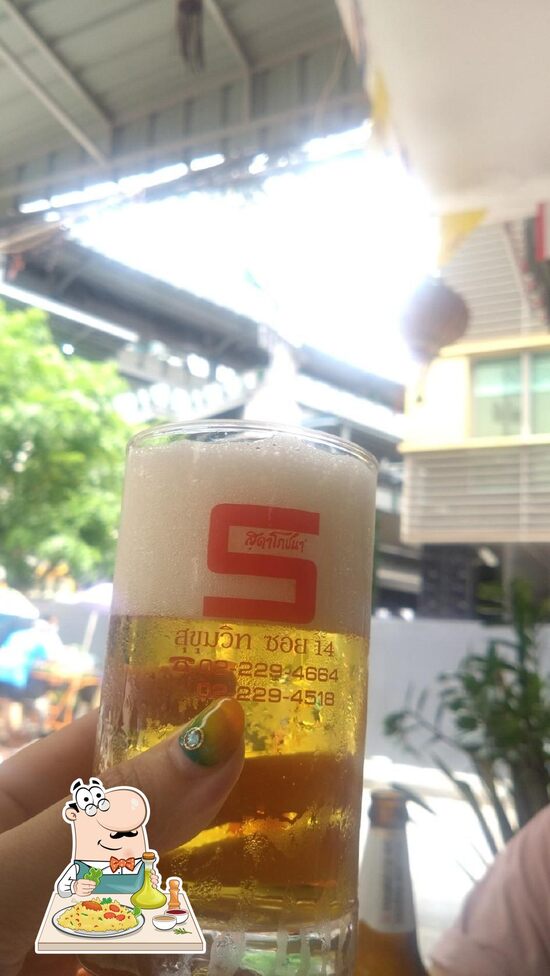 Menu at Suda Restaurant, Bangkok, 6 1 Sukhumvit 14 Alley