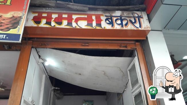 Menu at Mamta Bakery, Dhule