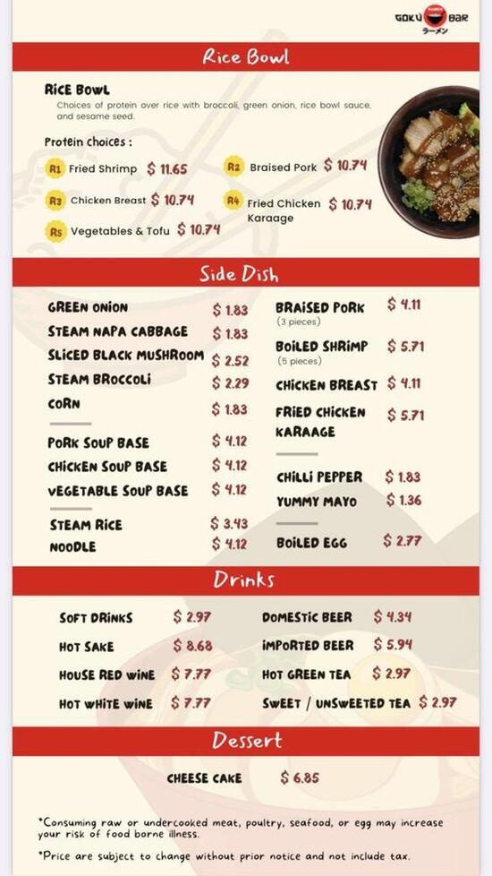 Gokū Ramen Bar in Maumelle - Restaurant menu and reviews