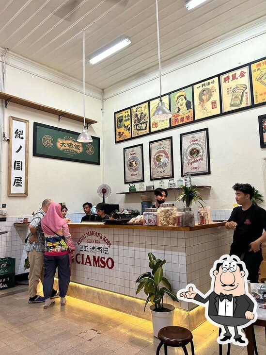 Kedai Ciamso, Surabaya - Restaurant menu, prices and reviews