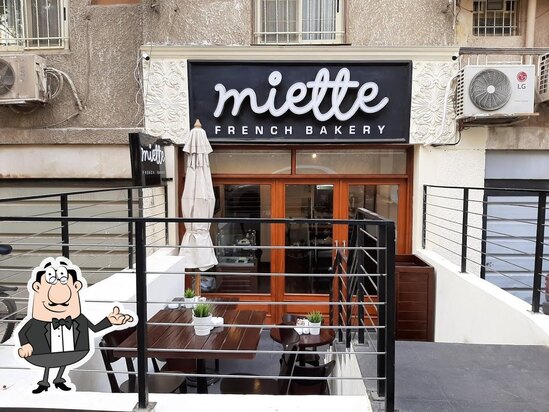 Miette French Bakery Maadi - Menu du restaurant, prix et avis