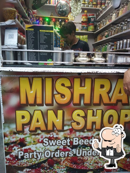 Mishra Pan Shop, Chennai - Restaurant menu, prices and reviews