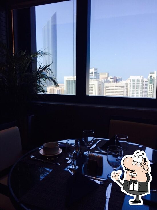 Viewz Restaurant Abu Dhabi, Abu Dhabi - Restaurant menu, prices and reviews
