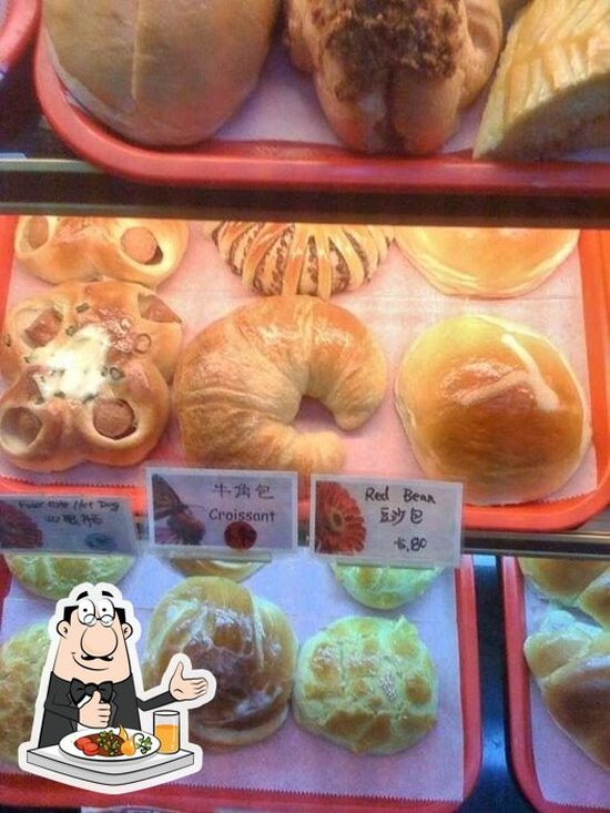 Mei Mei Bakery II, New York City - Restaurant menu, prices and reviews