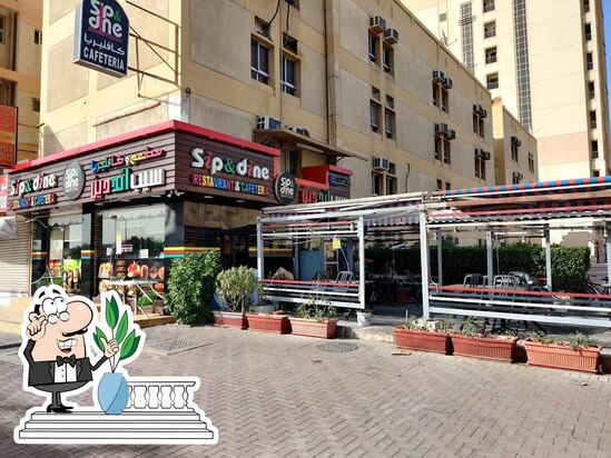 Sip & Dine Restaurant, Dubai - Restaurant menu, prices and reviews