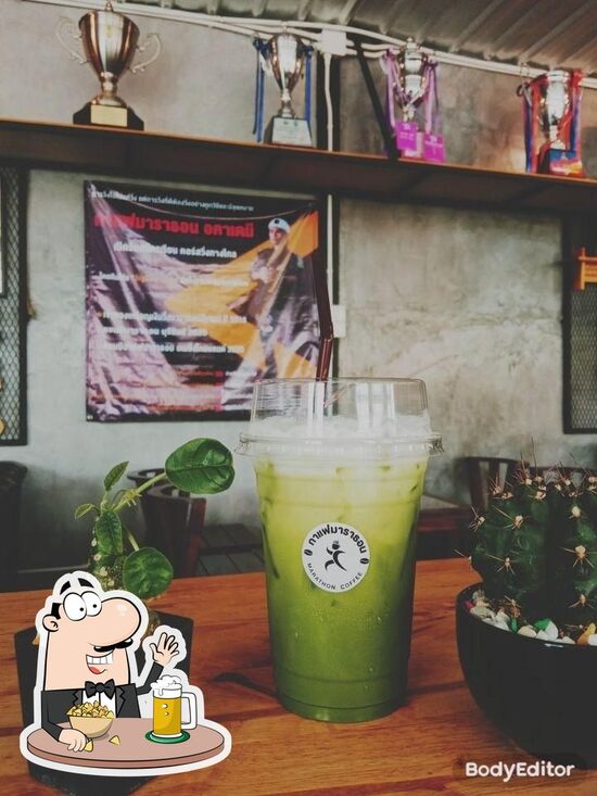 Menu at MARATHON COFFEE cafe, Nai Mueang