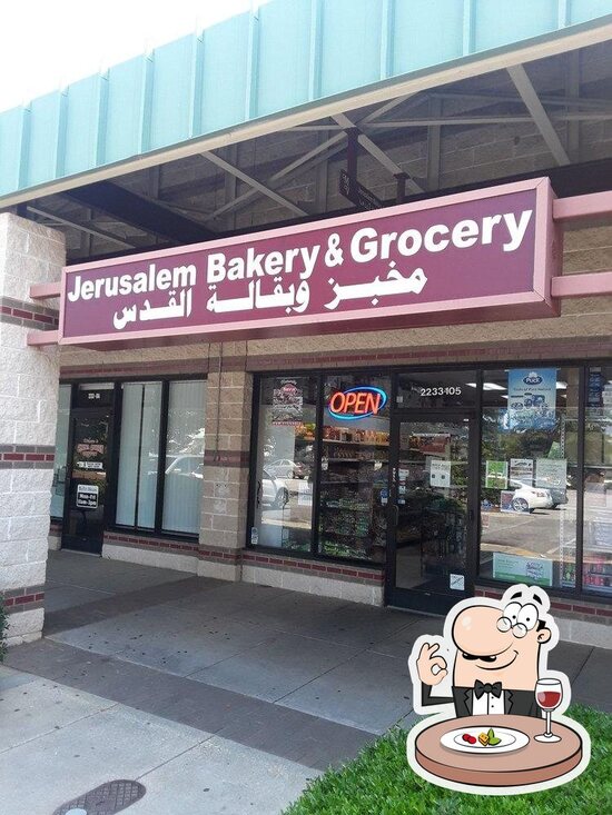 Menu at Jerusalem Bakery & Grocery, Raleigh