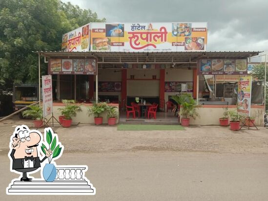 Roopali Misal, Uruli Kanchan - Restaurant menu, prices and reviews