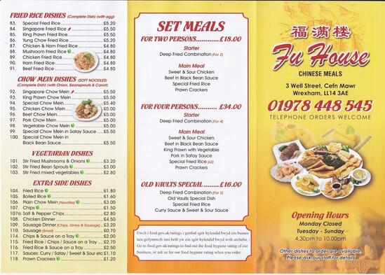 Menu at Fu House Chinese restaurant, Acrefair