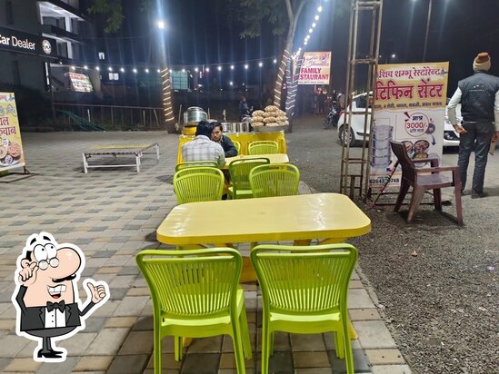 Shiv Shambhu Restaurant, Bhopal - Restaurant menu, prices and reviews