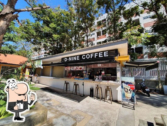 D-Nine Coffee สาขาข้างพลาซ่า มมส.ใหม่, Kham Riang - Menú del ...