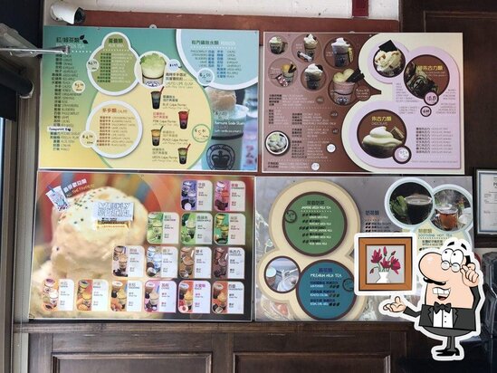 Menu at Bubble Queen restaurant, Richmond