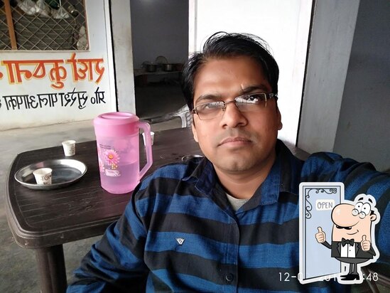 Hotel Highway Restaurant and Fast Food Plaza, Babina - Restaurant reviews