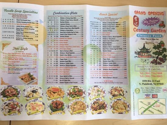 Menu at Mei Mei Wok restaurant, North Plainfield