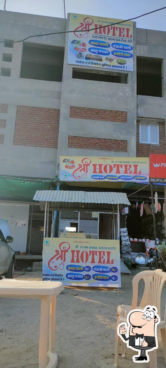 Menu at Shree hotel, Pali