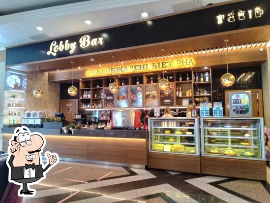 Lobby Bar, Kazan - Restaurant menu and reviews