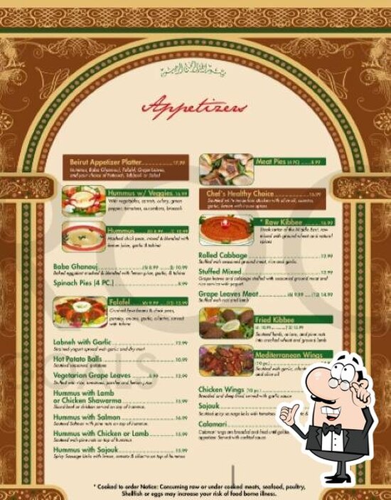 Beirut Restaurant, Romulus - Restaurant menu, prices and reviews