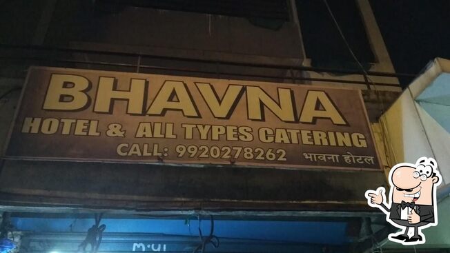 Bhavna Kitchen, Navi Mumbai - Restaurant menu, prices and reviews