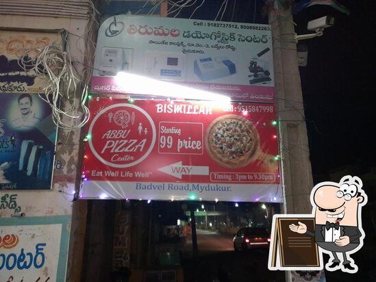 Complex opposite mydukur, Badvel - Restaurant menu, prices and reviews
