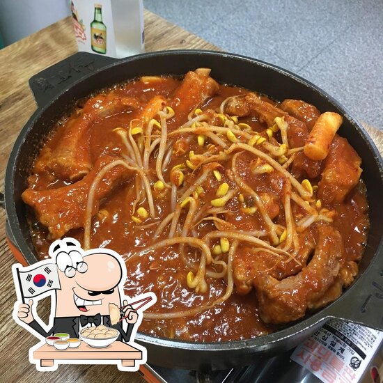 등촌 restaurant, Sacheon-si - Restaurant reviews