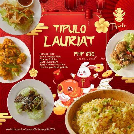 Tipulo - Modern Filipino Cuisine, Antipolo - Restaurant menu, prices ...
