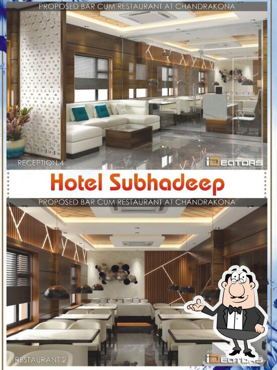 HOTEL SUBHADEEP, Chandrakona Road - Restaurant menu, prices and reviews