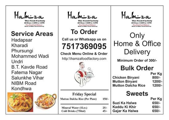 Menu at Hamza Food Factory, Pune, Shop no 4