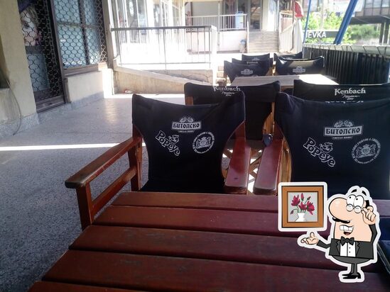 Popeye Cafe Bar, Stip - Restaurantbewertungen