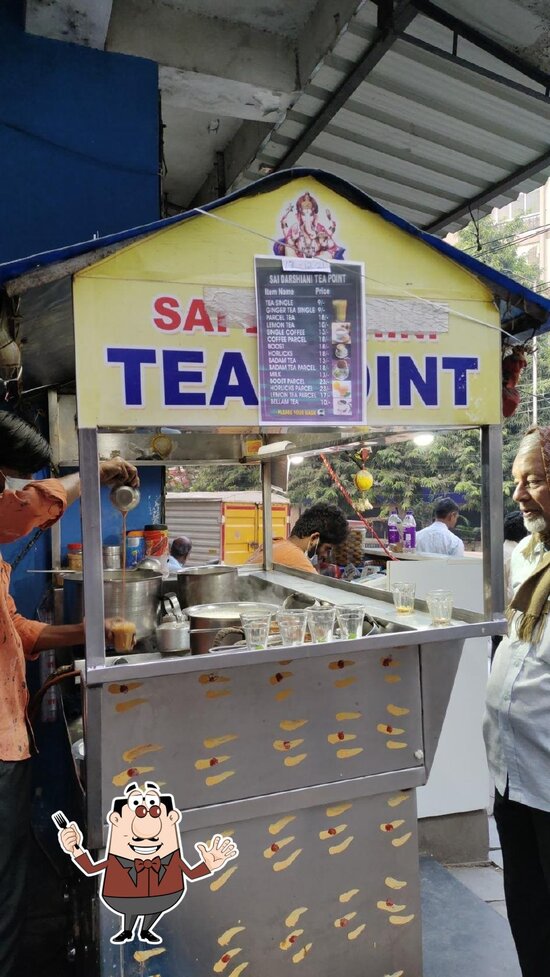 Sai Darshan Tea Point, Hyderabad - Restaurant menu, prices and reviews