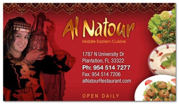 Carta de Al Natour Middle Eastern Restaurant, Plantation
