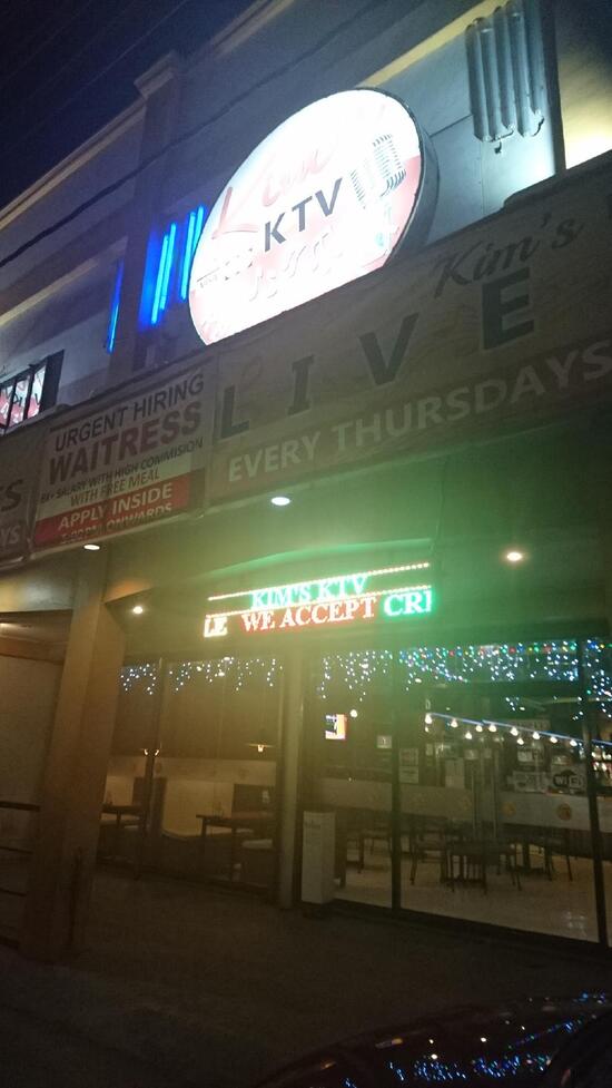 Menu at KIM's KTV Restaurant, Biñan