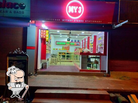 MY THREE STORES, Kochi - Restaurant menu, prices and reviews