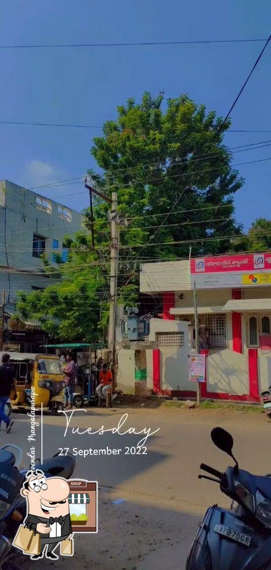 Sri Balaji Sweets And Bakery, Guntur - Restaurant menu, prices and reviews