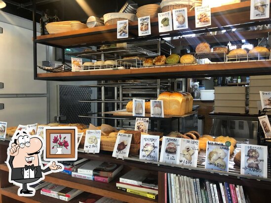 Menu at The Bread Pantry, Seoul