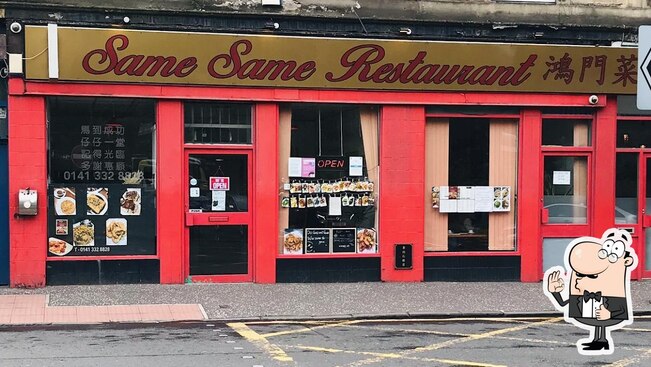 Menu at Same Same Malaysia Chinese Restaurant, Glasgow