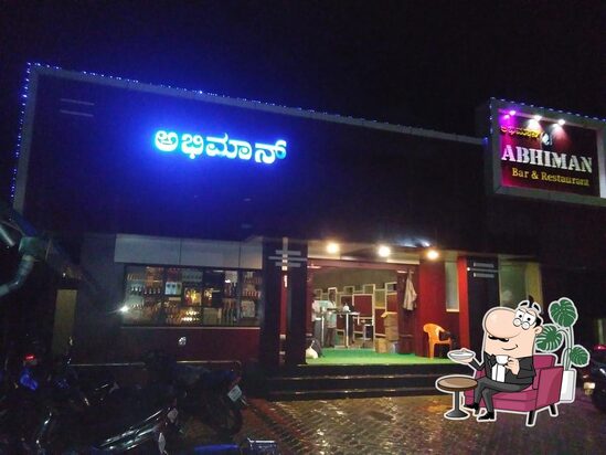 Abhiman Bar & Restaurant, Kalavara - Restaurant reviews