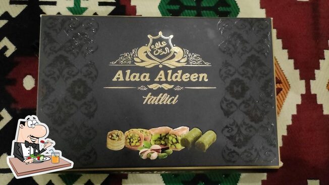 Menu at Alaa Eddin sweets, Antakya
