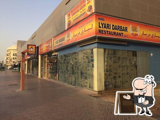 Menu at King Lyari Darbar, Dubai