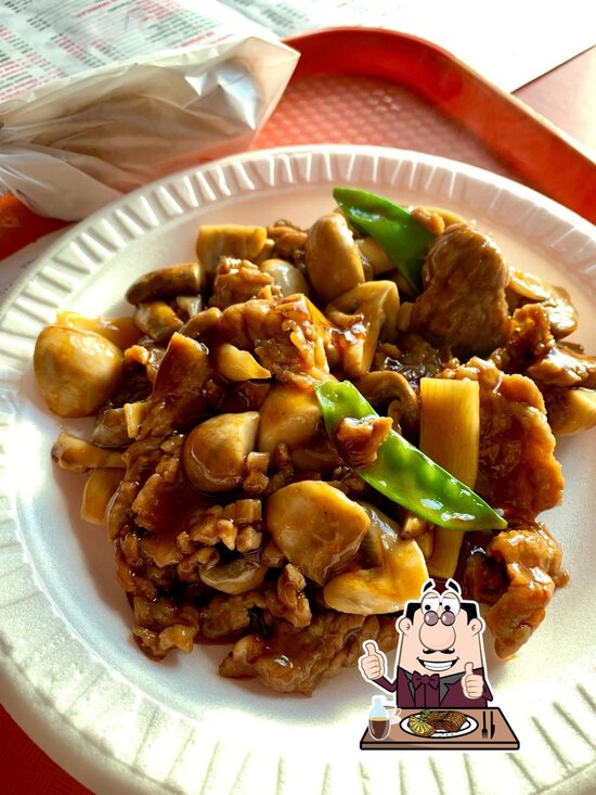 Menu at New China Fun restaurant, Goldsboro, Wayne Memorial Dr
