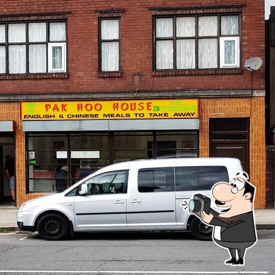 Pak Hoo House, Rotherham - Restaurant menu, prices and reviews