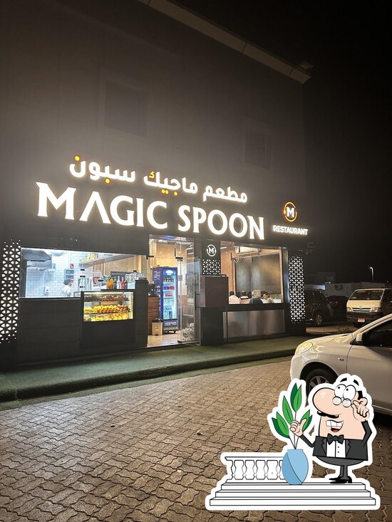 Menu at Magic Spoon Restaurant, Madinat Zayed