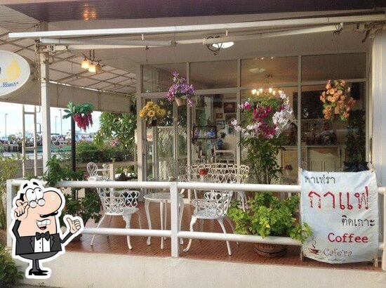 Cafe'ra, Si Racha