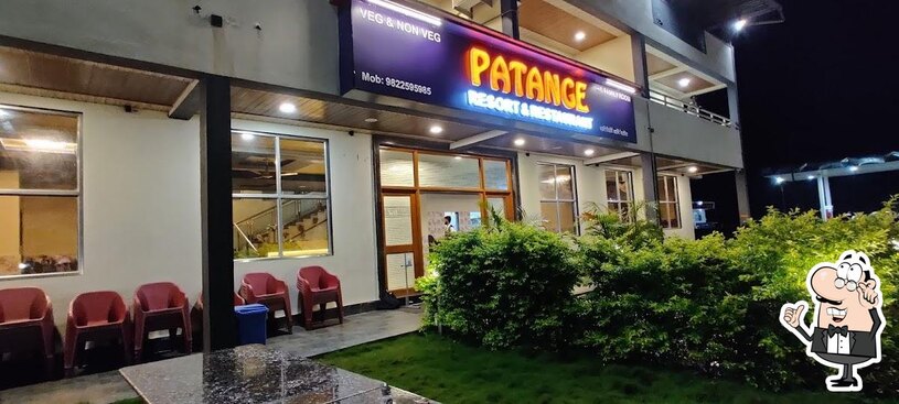 Patange Resort and Restaurant, Shrivardhan - Restaurant menu, prices ...