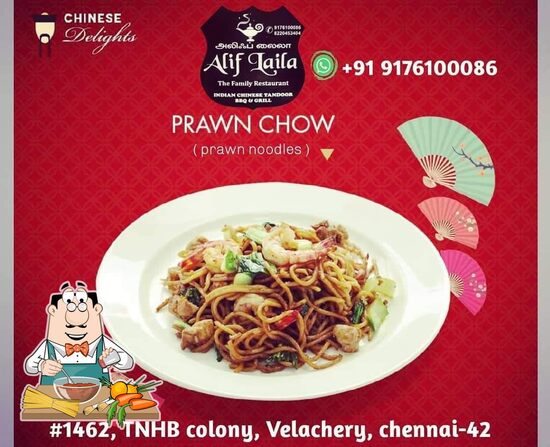 Menu at Alif laila, Chennai
