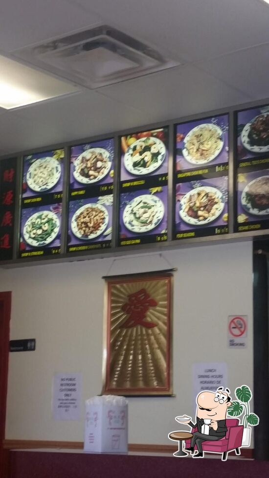 New Fun Ree, Little Rock - Restaurant menu, prices and reviews