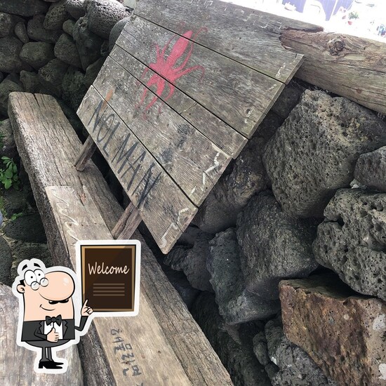Restaurante Nolman, Corea del Sur, 24 Aewol-ro 1-gil - Opiniones del ...