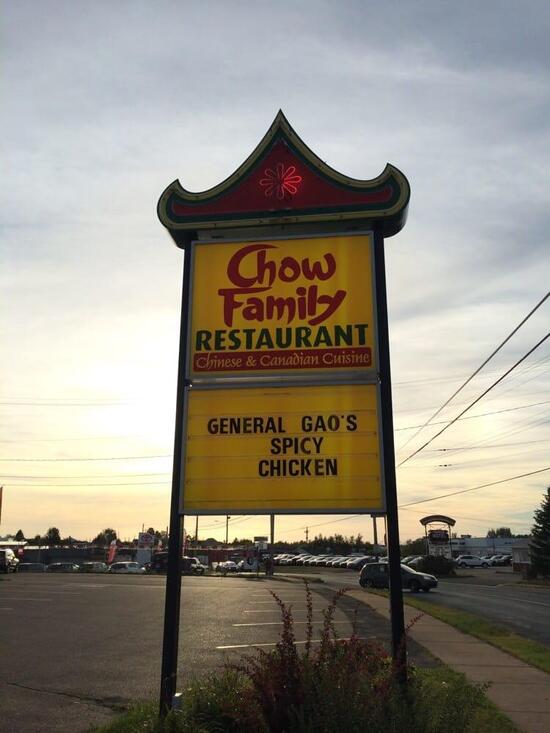Menu at Chow Family Restaurant, Truro