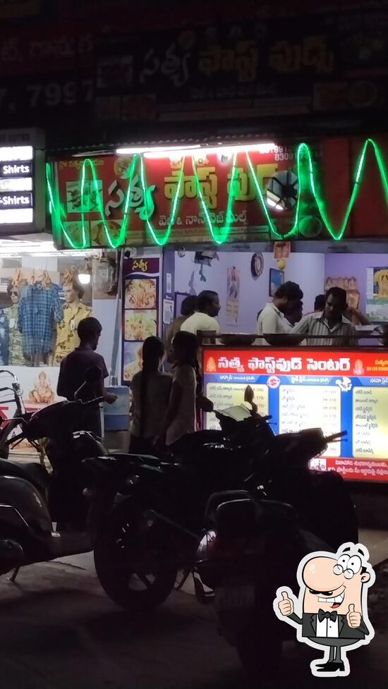 Menu at SATYA FAST FOOD, Tanuku